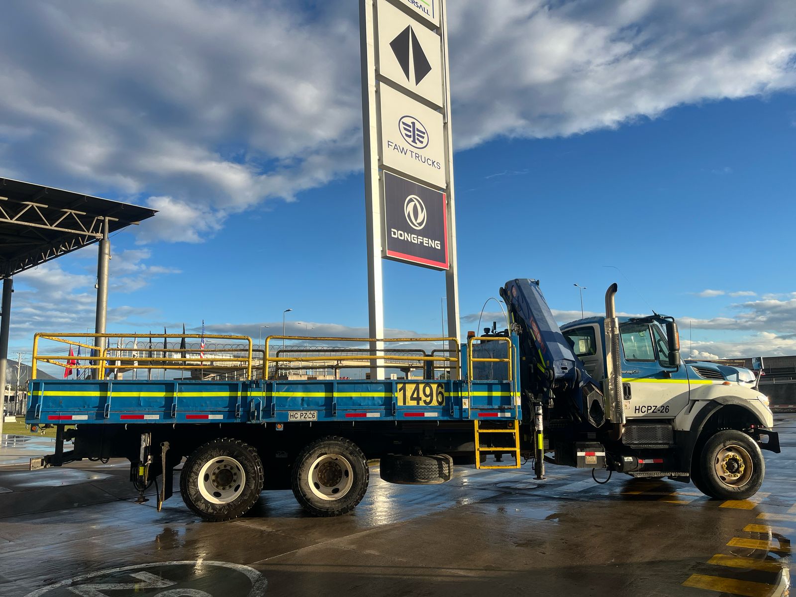 International 7600- Usados - Maco Tattersall